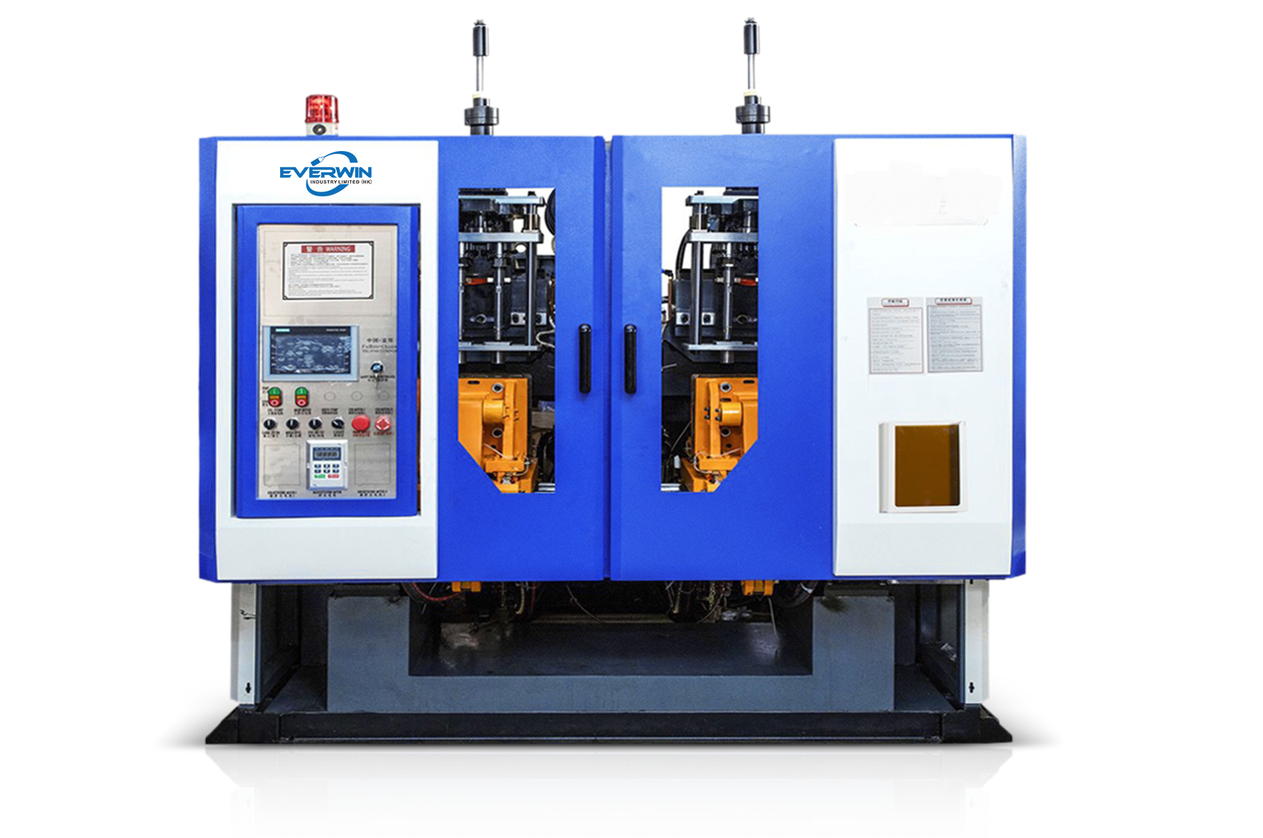 PETG Bottle Extrusion Blow Molding Machine - machine