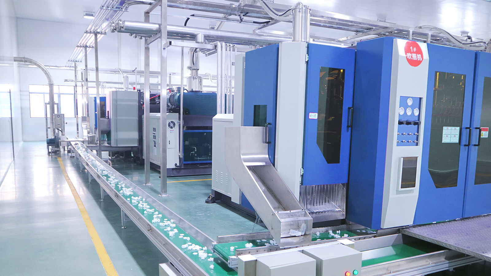 Food Bottle Full Automatic Production Line Solution - machine